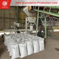 China 20,000 Tons Per Year Pan Disc Granulator Production Line with 93% Granulation Rate and Computer Control for sale