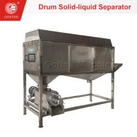 China Innovative Manure Sludge Dehydrators With Self-Flushing Function for sale