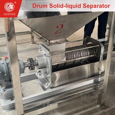 China Agricultural Waste Filtration Biogas Slurry Liquid-Solid Separation Machine for sale