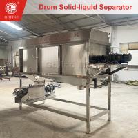 China Gofine D-55 Sludge Dewatering Machine 20μm Filtration CE Certified Solid Liquid Separator for sale