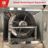 China Gofine D-55 Sludge Dewatering Machine 20μm Filtration CE Certified Solid Liquid Separator for sale