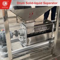 China Gofine D-55 Sludge Dewatering Machine 20μm Filtration CE Certified Solid Liquid Separator for sale