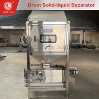 China Gofine D-55 Sludge Dewatering Machine 20μm Filtration CE Certified Solid Liquid Separator for sale
