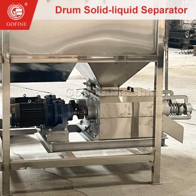 China High-Performance Sludge Dewatering Equipment For Wastewater Treatment for sale