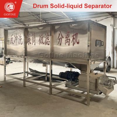 China Innovative Manure Sludge Dehydrators With Self-Flushing Function for sale