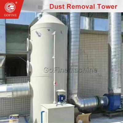 China Efficient Air Purification System Dust Removal Tower for sale