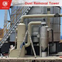 China Wet Dust Collector for Fertilizer Production 1-20 T/h Processing Capacity 5.5-22kW Power for sale