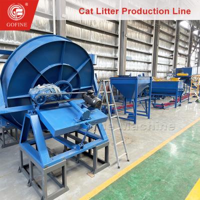 China Low Power Consumption Energy Saving Cat Litter Granulator with Reinforced Plate for sale