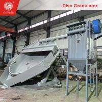 China High Efficiency Organic Fertilizer Disc Granulator 4kW Power with 93% Granulation Rate and 1000kg/h Capacity for sale
