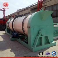 China Compound Organic Fertilizer Granulator Machine 2-5mm Pellet Size 3-12t/h Capacity for Agricultural Waste Processing for sale