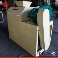 China Fully Automatic Double Roller Granulator 2-10mm Dry Fertilizer Granulation Equipment for sale