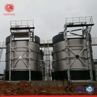 China B-105 24-Hour Quick Compost Fertilizer Production Machine | 105 m² Capacity | 33 Ton Industrial Fermentation Equipment for sale