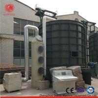 China B-105 24-Hour Quick Compost Fertilizer Production Machine | 105 m² Capacity | 33 Ton Industrial Fermentation Equipment for sale