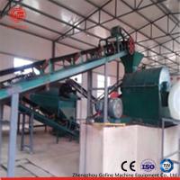 China Customized Compound Fertilizer Production Line 1-200000 T Capacity Roller Extrusion Granulator for sale