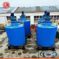 China Vertical Chicken Manure Composting Machine 10-12 m3/d Capacity Organic Fertilizer Reactor for sale