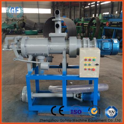 Chine machine de asséchage de la bouse de vache 1mth avec les tubes d'alimentation de pompe vitesse rotatoire élevée à vendre