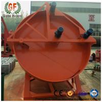 China 7.5kW Power Fertilizer Pan Granulator Machine with 93% Granulation Rate and 4-8 t/h Capacity for sale