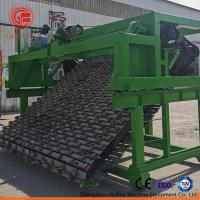 China Chain Plate Compost Turner 2000 for Manure Fermentation 1.2-1.5m Trough Aerobic Composting for sale