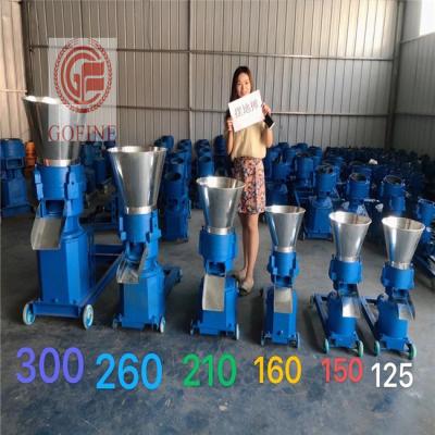 Chine machine de moulin de granule des déchets 300kg/H 10mm des brasseries 440v à vendre