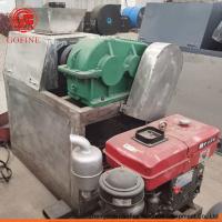 China 2 T/H Diesel Ammonium Phosphate Roller Granulator NPK Compound Fertilizer Machine for sale