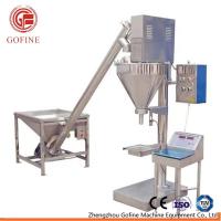 China SS304 1.5kW 5-10kg Automatic Powder Packaging Machine with 1200-3500 Bags/Hour Capacity for sale