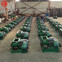 China Cow Dung Floor Scraper Poultry Equipment Automatic Manure Cleaner 176x18cm for sale