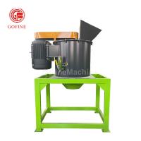China Vertical Chicken Manure Fertilizer Crusher 11-18.5kw Organic Compost Grinder for sale