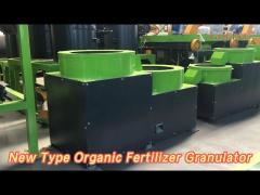 Granulador de fertilizantes orgânicos irregulares 1000 kg/h