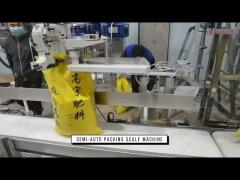 automatic packaging machinery for compound organic fertilizer production line