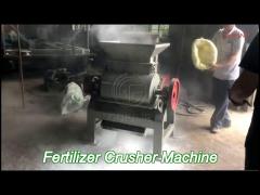 ammonium sulfate organic compound fertilizer urea crushing equipment