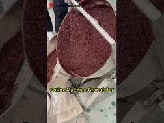 複合肥 コンパクト 小型 リン酸肥料 granulator