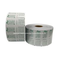 China Automatic Packaging Machine Material Flexography Printed Aluminum Foil Roll Film for sale