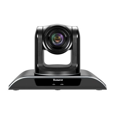 China Wall Mounted USB 2.0 PTZ Camera  Auto Tracking  For Lecture Classroom for sale