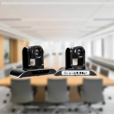 China HD 1080p 20x OpticalUSB 2.0 PTZ Camera With COMS Sensor FCC/CE/RoSH Approval for sale