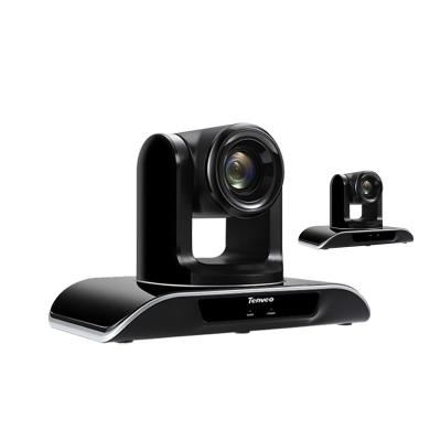 China Pant Tilt Zoom 1080p Video Conference Camera Remote Control 29.6X25.5X21.8 Cm for sale