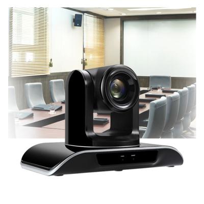 China High Definition 1080P HD PTZ Video Conferencing Camera Plug - N - Play IR Remote Control for sale