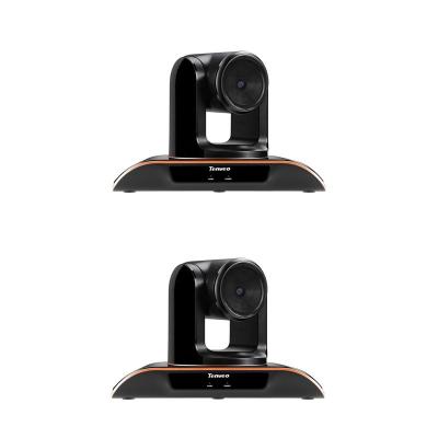 China 30x Optical Zoom PTZ USB Video Conference Camera With DVI 3G-SDI Port for sale