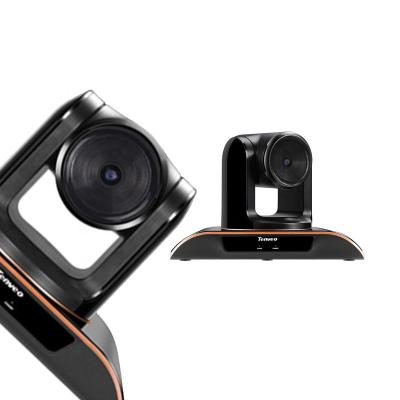 China 3.28MP 30x Optical Zoom USB Video Conference Camera TEVO-VHD30N for sale