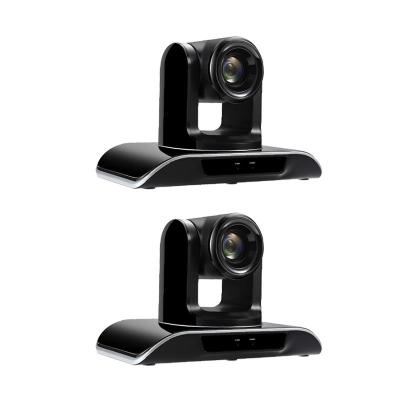 China USB 2.0 Conference Room Webcam For Business Communication 20x Optical Zoom for sale