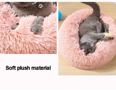 Cina Letto rotondo del cane della peluche della ciambella in vendita