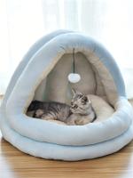 China PP Cotton Removable Plush Pet Beds for sale