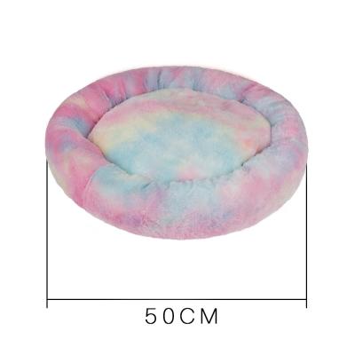 Cina Peluche dell'arcobaleno intorno a progettazione unica dei letti dell'animale domestico della peluche di 50*10cm in vendita