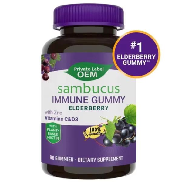 Quality 60/90/120 Gummies / Bottle Elderberry Vitamin C Vitamin D3 Zinc Immune Support For Kids for sale