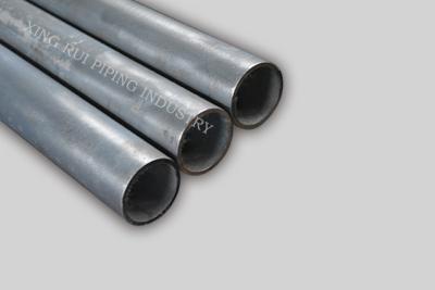 China EAF,Oxygen Lance Pipe 25,welded steel pipes,metal industry for sale
