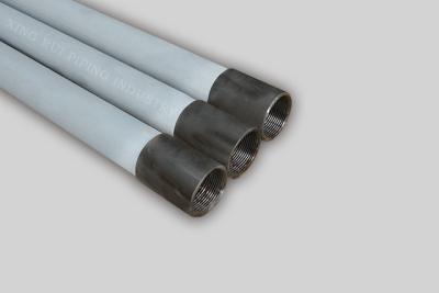 China EAF,Calorised&Ceramic Coated Oxygen Lance Pipe 42,Welded steel pipes,steel-making,Length:5500mm,Colour:gray for sale