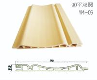 China Belson 90mm Width 6.8mm Thick WPC Wall Panel for sale