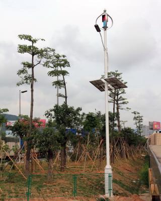 China HECO Smart LED Lighting Wind Solar Hybrid System with Magnetic Windmill for sale