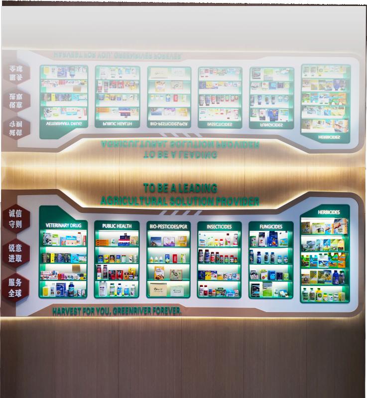 검증된 중국 공급업체 - Greenriver Industry Co., Ltd.