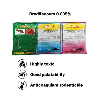 China Brodifacoum 0,005% rodenticide indiretos CAS 256073-10-0 do anticoagulante da isca à venda