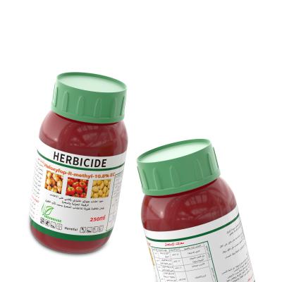 China Liquid Safe Herbicide Haloxyfop R Methyl Weed Killer For Vegetable Gardens for sale